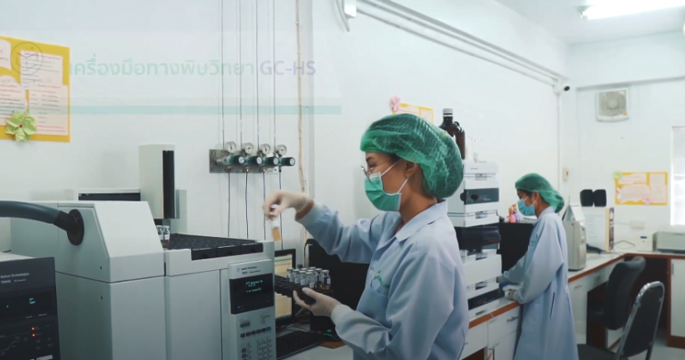 บริการตรวจสุขภาพประจำปี | Medical Line Lab